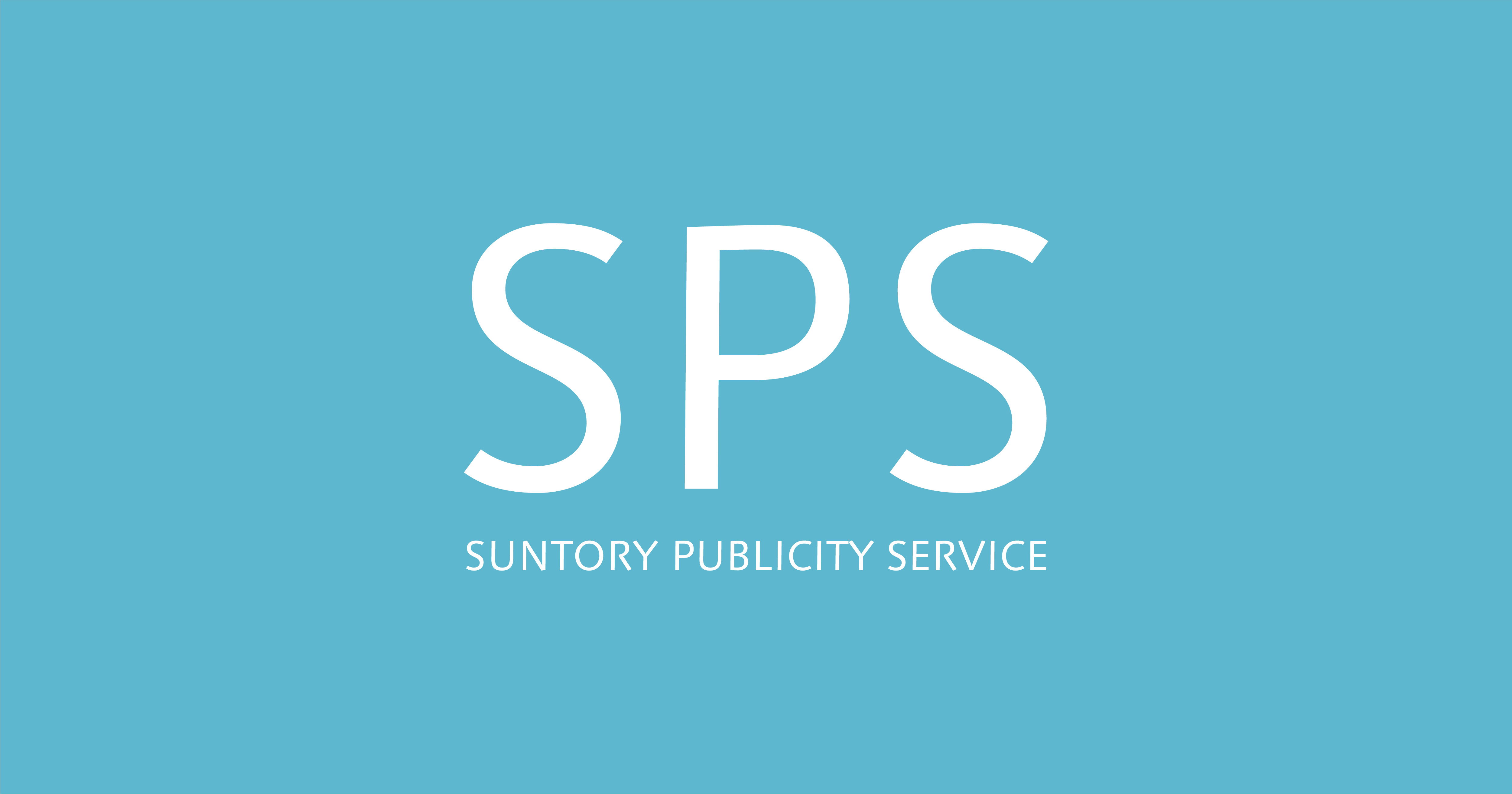 大和ハウス工業株式会社 貸館住宅体験館 D-ROOMプラザ館の受付・ご案内業務｜運営施設・実績紹介｜サントリーパブリシティサービス